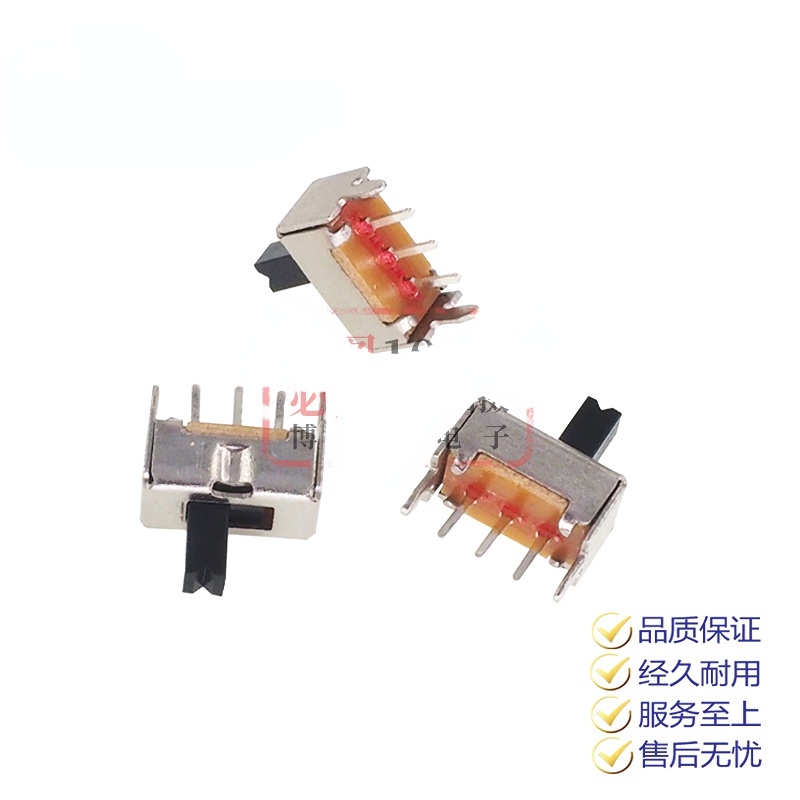 SS12D07 Straight Foot Vertical Two-speed Toggle Switch 5-pin 1P2T 2 ...