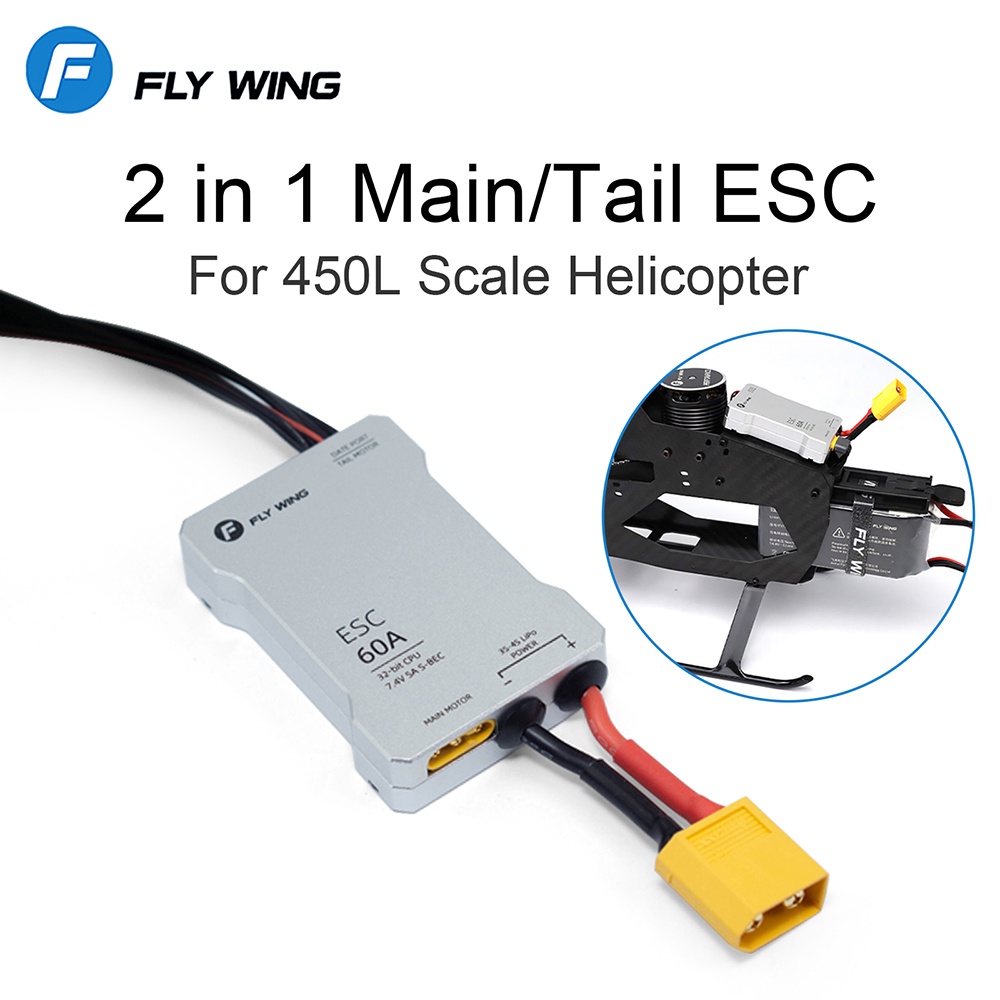 FLY WING FW450L RC Helicopter Spare Parts 4S 60A ESC (Two-in-one main ...
