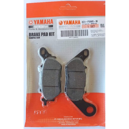 YAMAHA Brake Pad(REAR) for NMAX V1/V2 | Shopee Philippines