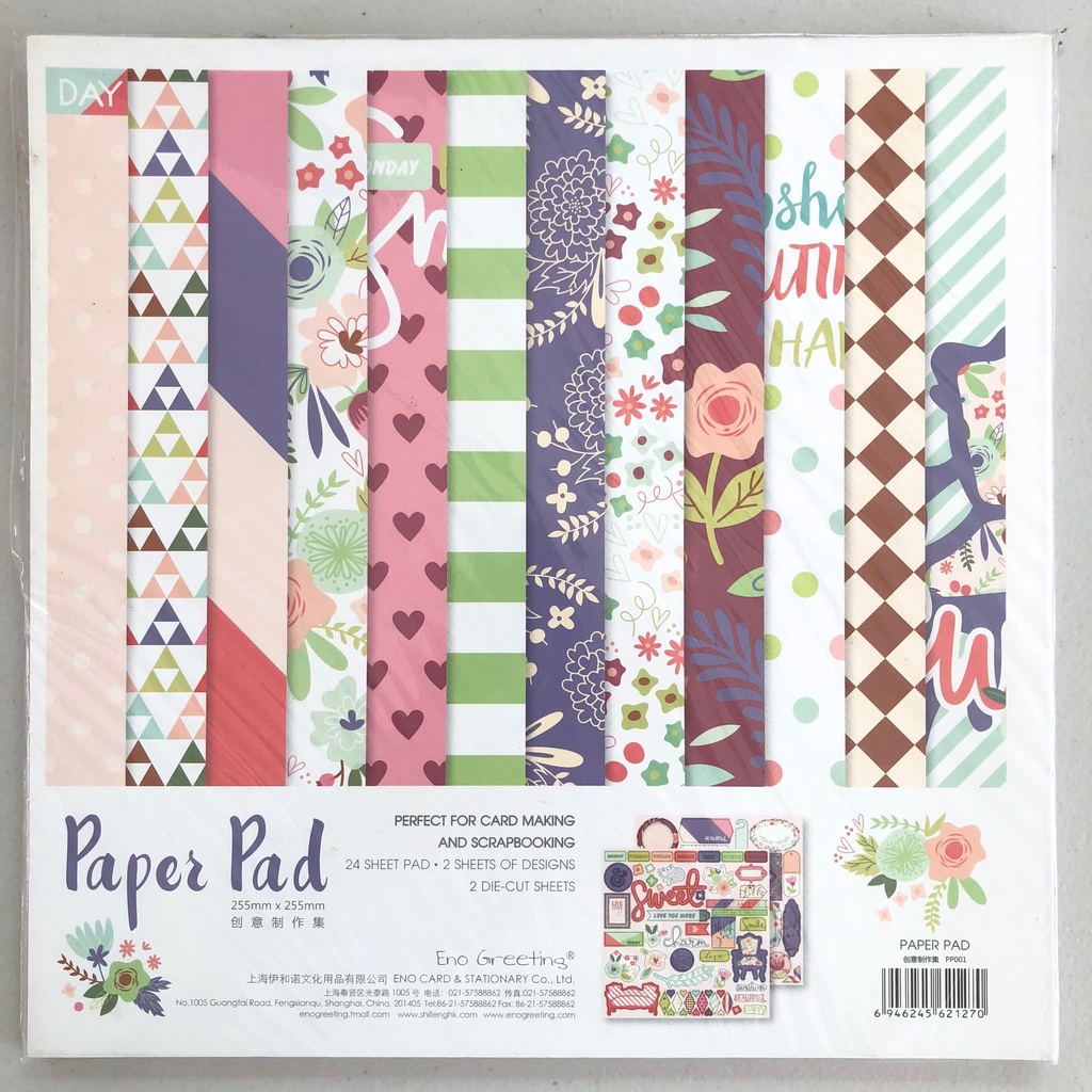 Designer Paper Pack Pad 6x6" Cardstock Patterned SOLD INDIVIDUALLY ...