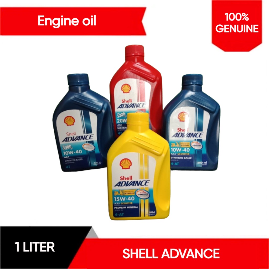 AMIGO Shell Advance 4T Fully Synthetic Liter Synthetic Based Oil Ax3 ...