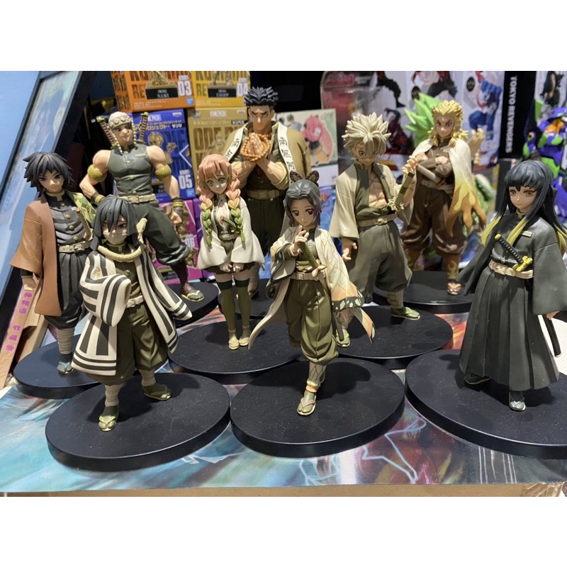 Demon Slayer Hashira Sepia Set of 9 Loose | Shopee Philippines
