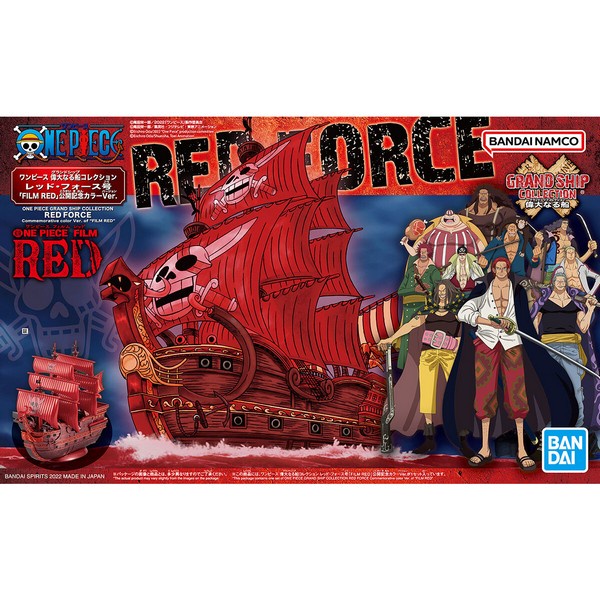 ONE PIECE FILM RED FORCE plastic kit | Shopee Philippines