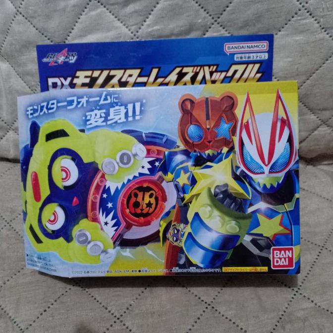 Dx Monster Monstar Raise Buckle Rise kamen Rider geats punk jack | Shopee Philippines