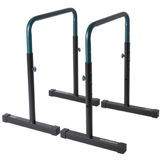 Decathlon Corength Adjustable Dip Bar Training Station 100 | Shopee ...