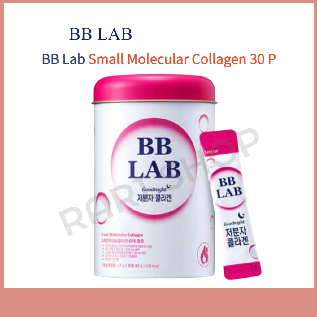 [BB LAB] BB Labs Small Molecular Collagen Vitamin C (2g x 30 Stick ...