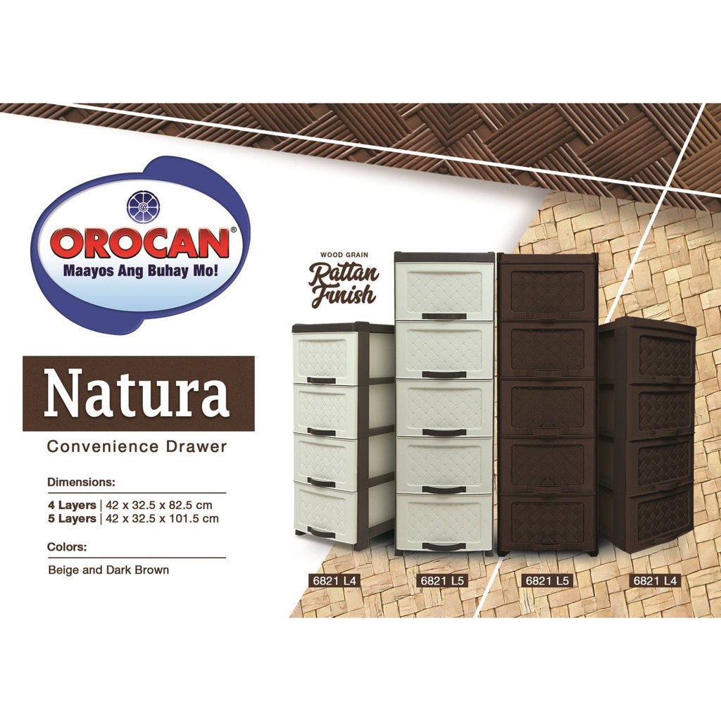 OROCAN NATURA RATTAN SLIM 5/4 LAYER | Shopee Philippines
