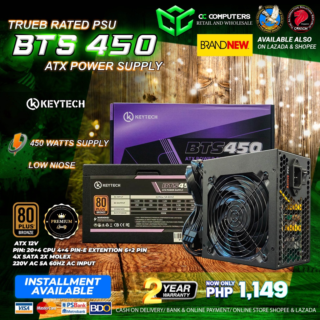 BTS 450 ATX POWER SUPPLY | Shopee Philippines