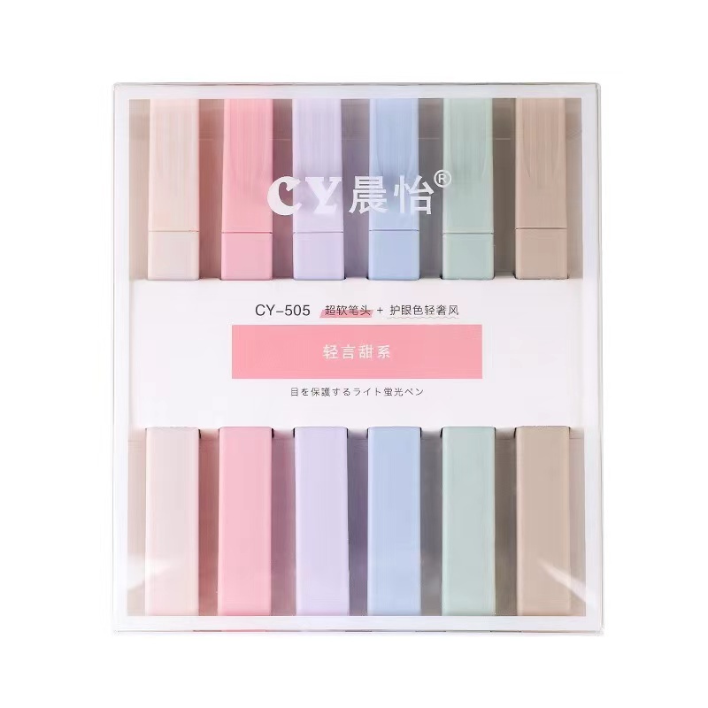 Morandi color highlighter eye care marker soft head student fluorescent ...