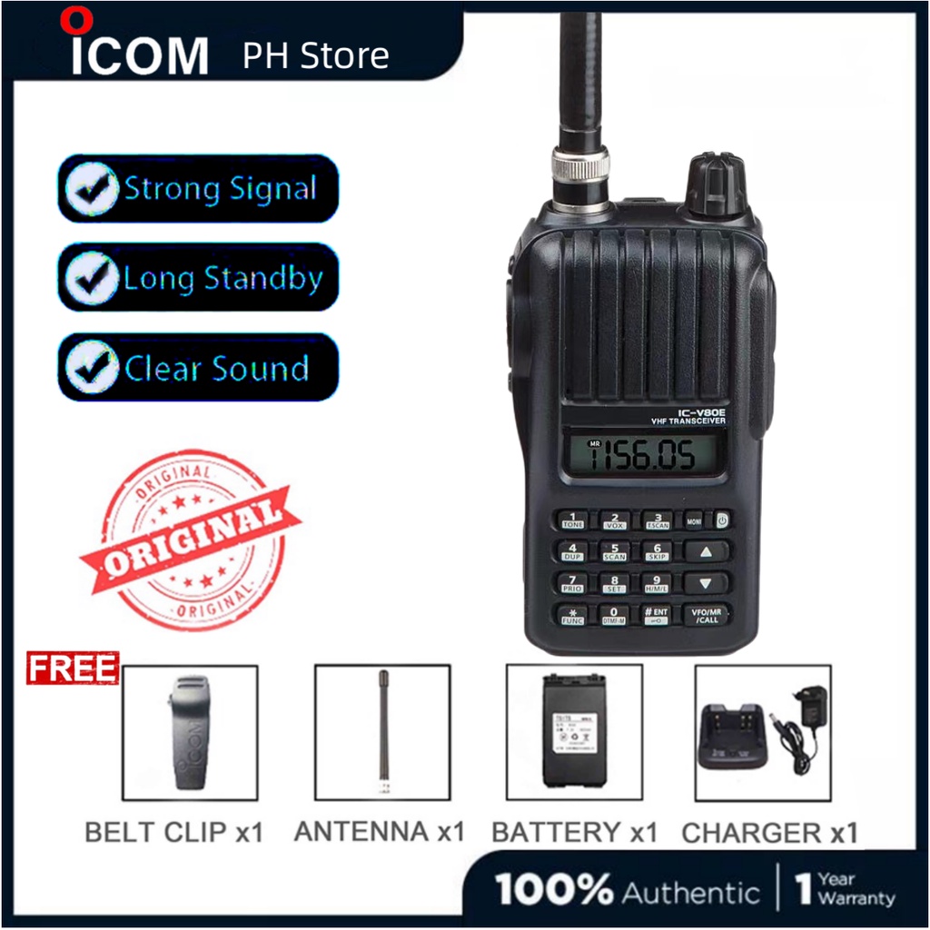 ICOM Radio V80 Walkie Talkie Long Range 20KM VHF Two Way Radio 7 Watts ...
