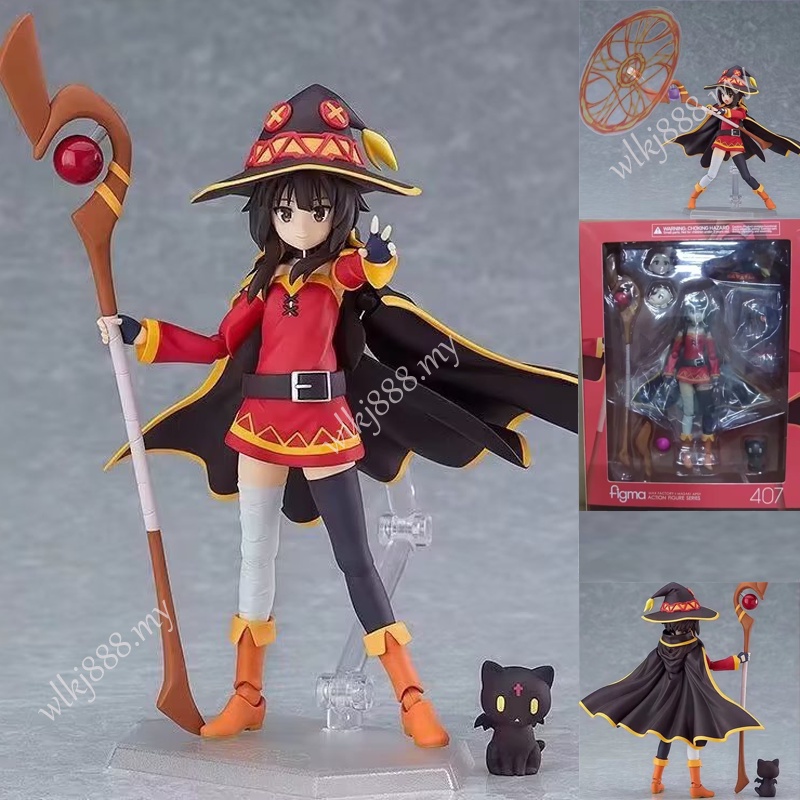 Figma 407 Megumin Kono Subarashii Sekai Ni Syukufuko Wo Change Face ...