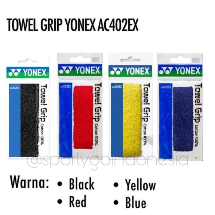 YONEX BADMINTON GRIP TOWEL AC402EX | YONEX AC 402 EX TOWEL | Cloth Grip ...