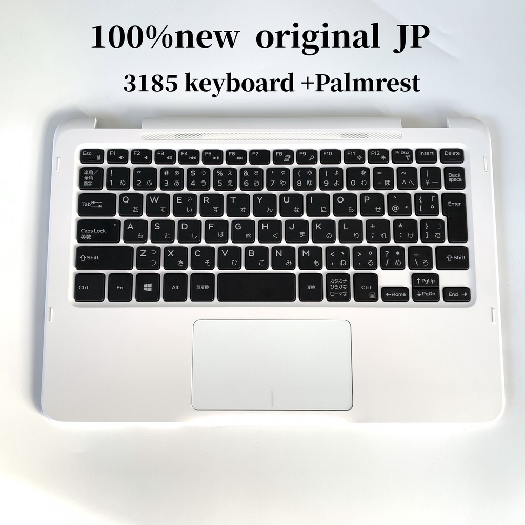 Japanese JP Laptop Keyboard For Dell Inspiron 3185 Palmrest Touchpad ...