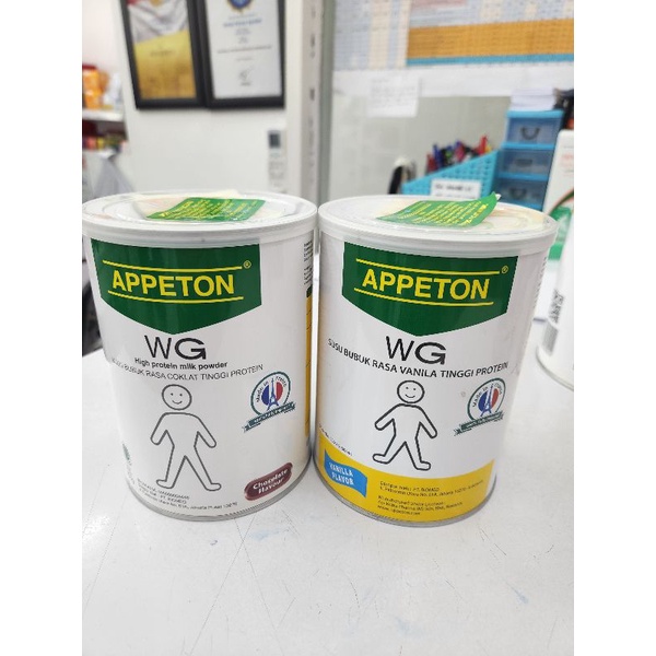 Appeton Weight Gain Adult 450 gr | Shopee Philippines