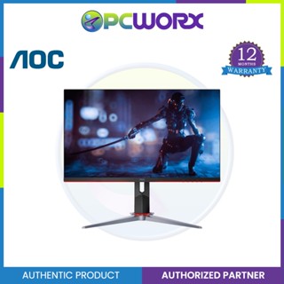 AOC 24G2/24G2E/24G2SE 23.8" Full HD 165Hz 1ms FreeSync Premium Gaming Monitor | Shopee Philippines