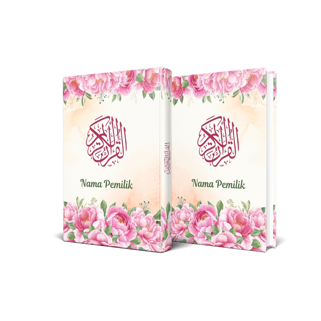 Custom name Koran | Quran Name A5|Quran Write Name Photo Logo Words ...