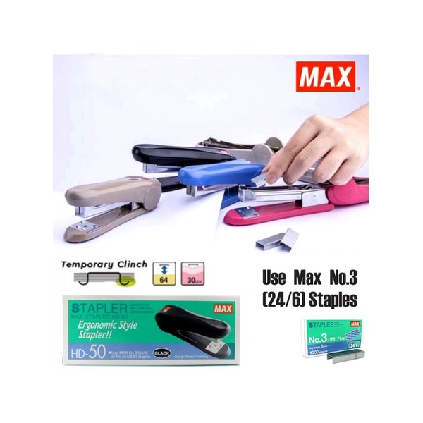 MAX Stapler HD-50 Heavy Duty Blue / Black / Pink / Gray / Black / Use Max No.3 Staples / Stepler ...