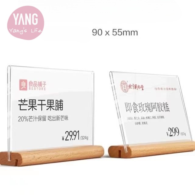 Display Card Product Price Tag Table L-Shaped Sign Stand | Shopee ...