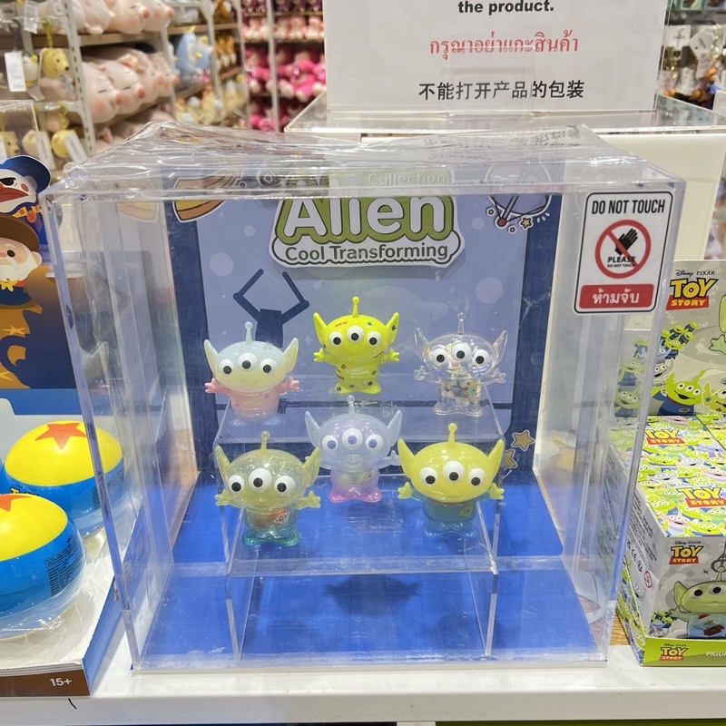 1 MINISO Alien Random Box Disney Pixar Collection Cool.real Copyright ...