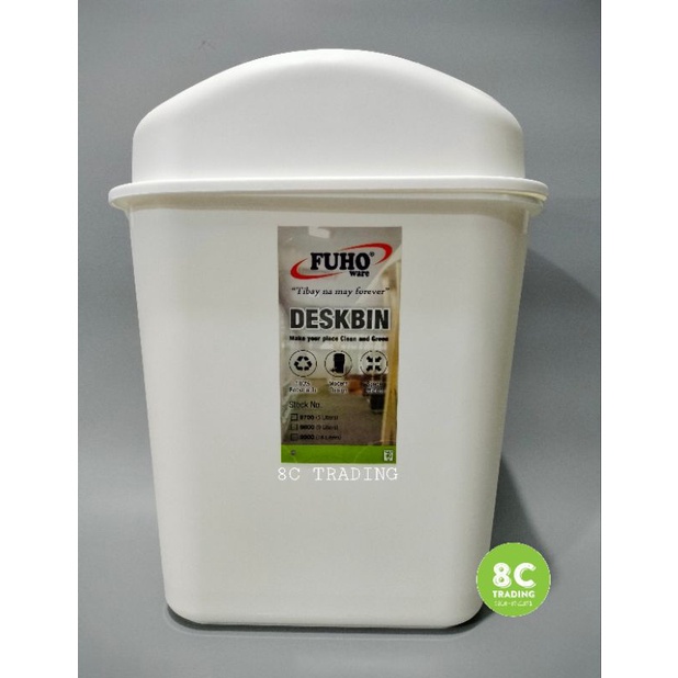 FUHO Trashbin /Deskbin#9800(9Liters)(Black/White)#9900(16liters ...