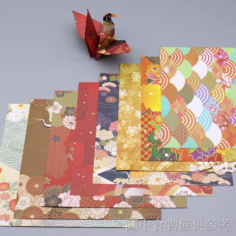 [Thousand Paper Crane Origami] [ins Style] 15cm Square Double-Sided ...
