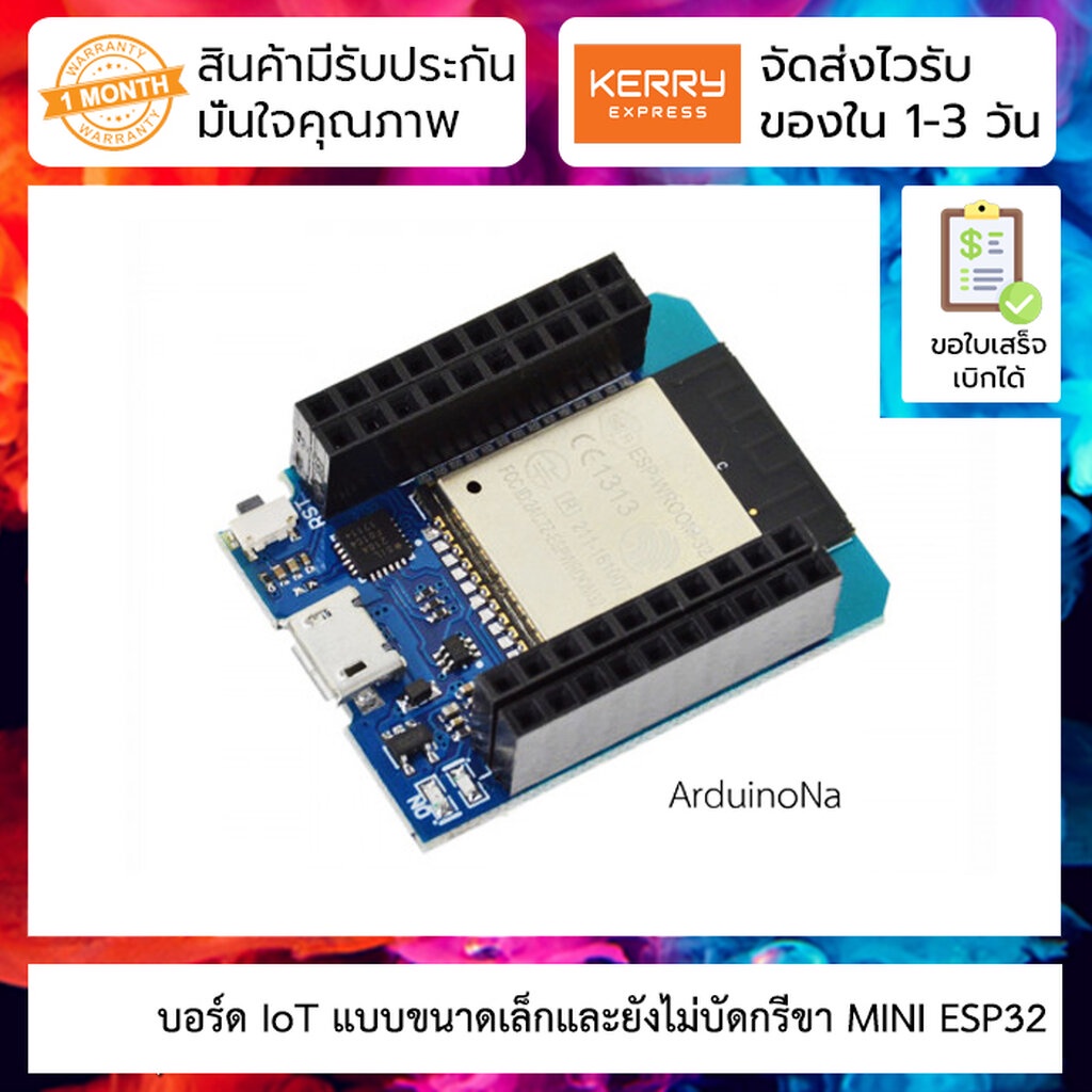 Esp32 Small And Unsoldered Pin Mini Esp32 Module Development Board Wireless Wifi Bluetooth 2 In