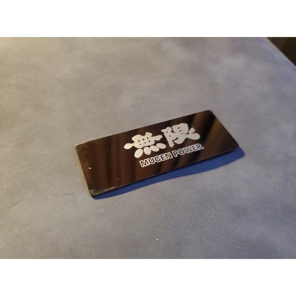 Mugen Logo Stainless Steel Part Car Spoiler Badge Emblem Logo for Honda ...