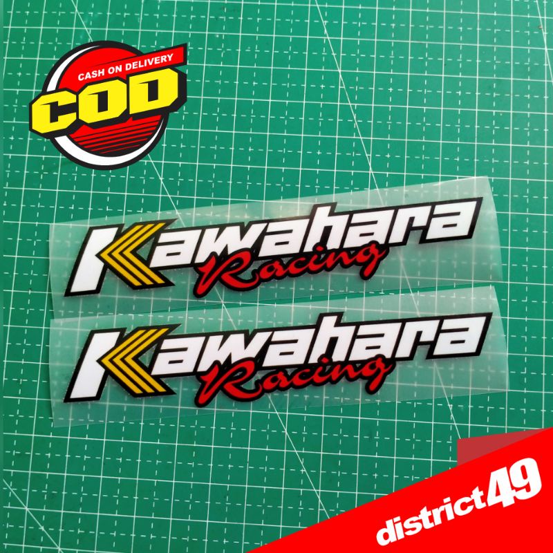 Logo Iron-On Screen Printing - KAWAHARA Logo Screen Printing - DTF ...