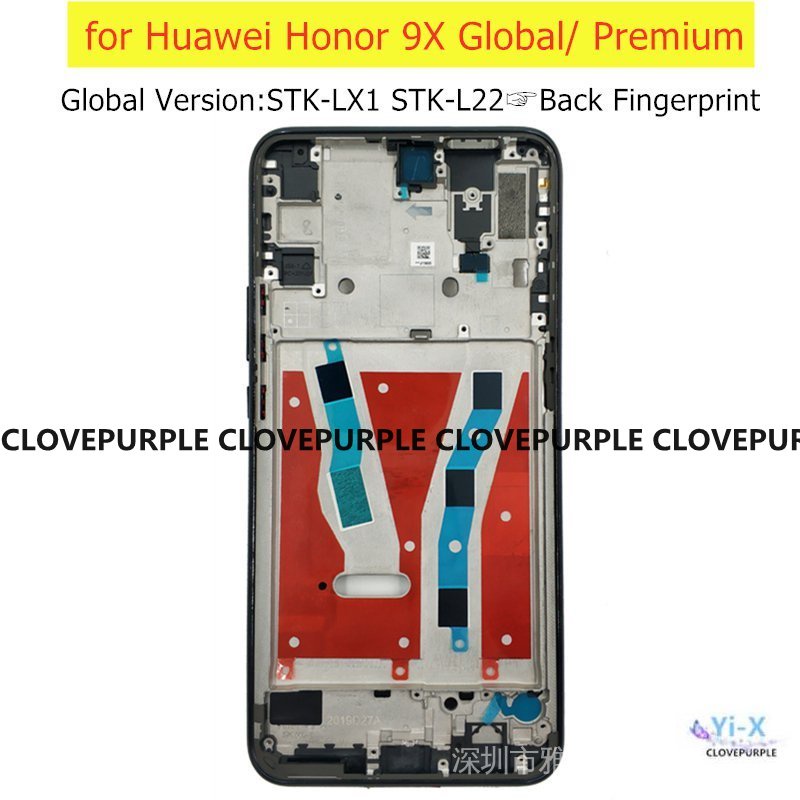 for Huawei Honor 9X Global STK-LX1 STK-L22 Middle Frame LCD Supporting ...