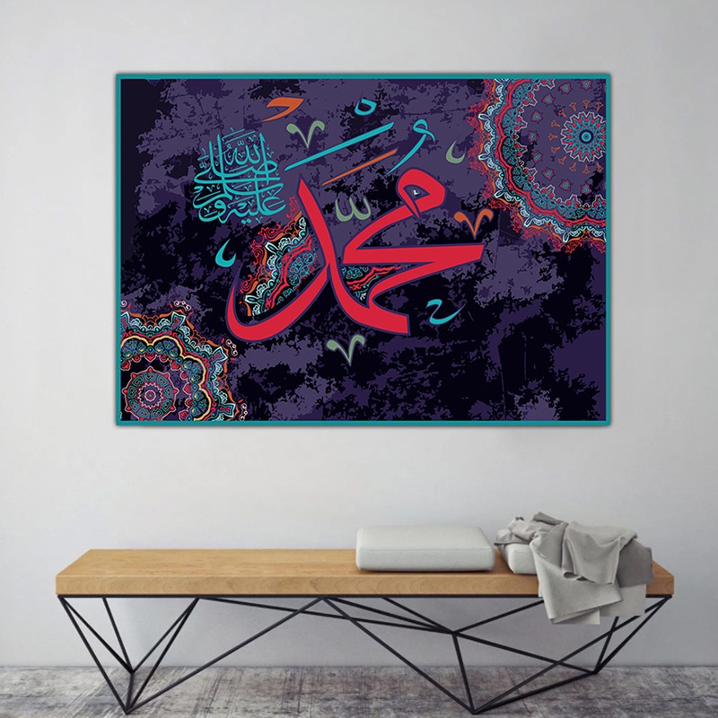New Micro Spray Canvas Painting Core Art Canvas Printing Mural Poster ...