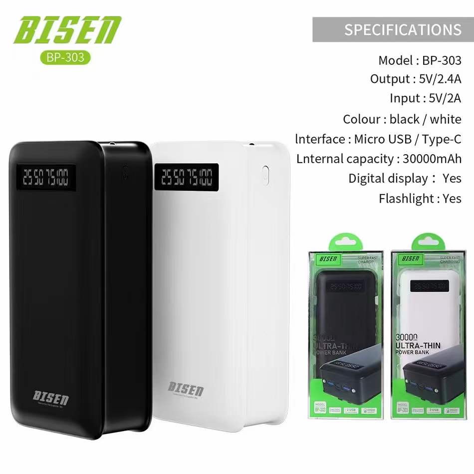 BISEN BP303 30000mAH Ultra-Thin Power Bank Fast Charging 2USB Output ...