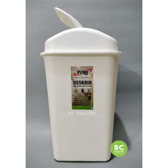 FUHO Trashbin /Deskbin#9800(9Liters)(Black/White)#9900(16liters ...