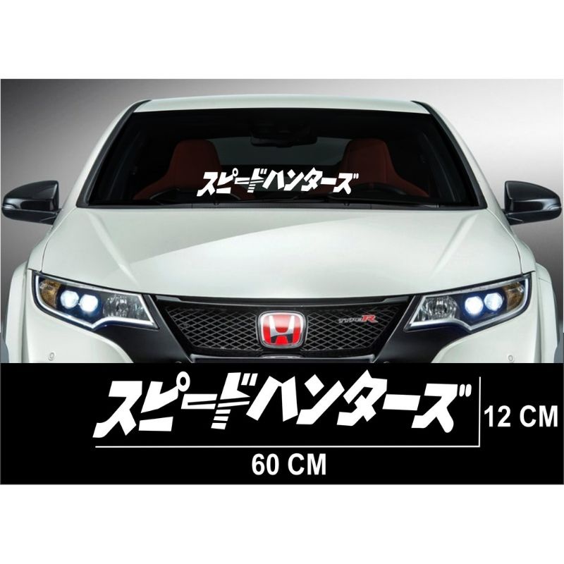 Front Car Glass Japanese Writing cutting Sticker | Shopee Philippines