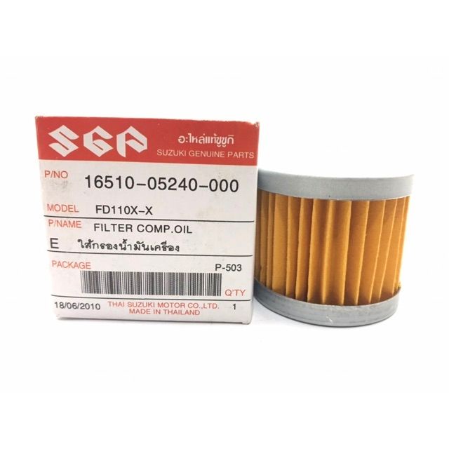 NEW suzuki oil filter for raider / smash / mola / gixxer | Shopee ...