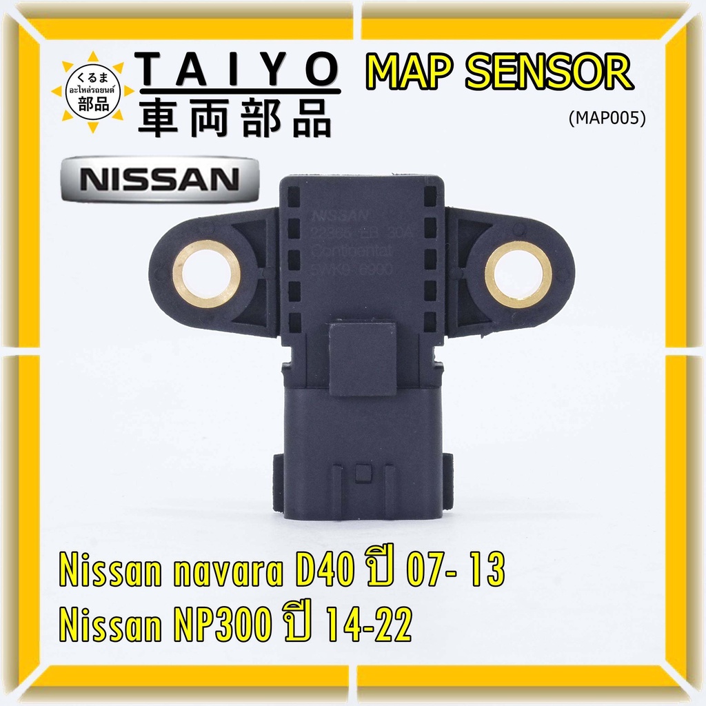 New Genuine Nissan Air Sensor MAP navara D40 Year 07-13/NP300 14-22 ...