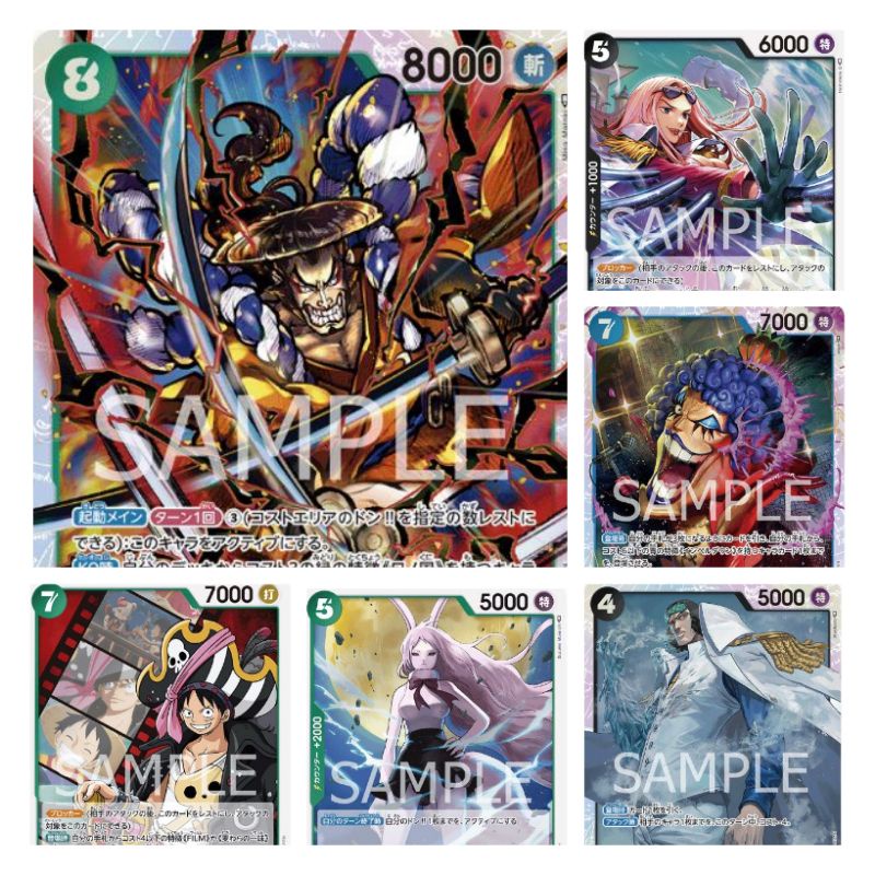 one piece Op02 SR card list | Shopee Philippines
