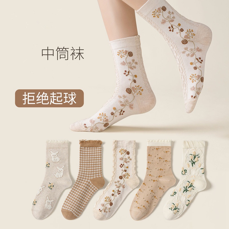 Autumn socks Female's coffee color medium tube vintage trend student ...