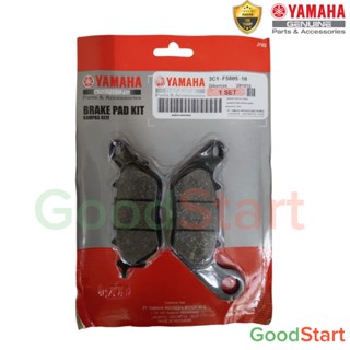 YAMAHA Brake Pads R15 V3, MT15, XSR 155, R15 V2, TFX (Front&Rear SET ...