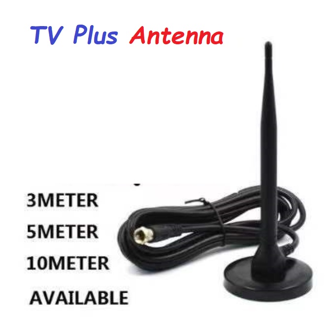 Antenna TV PLUS antenna tvplus 10M/5M/3M indoor antenna | Shopee ...