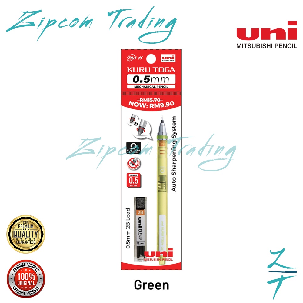 UNI Kuru Toga Mechanical Pencil Starter Model ( M5-450T ) | Shopee Philippines