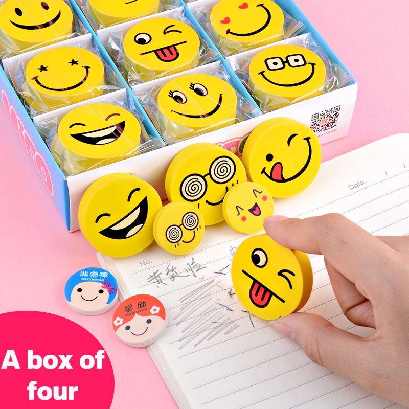 smiley eraser school supplies Smile Face Eraser kids Rubber Eraser ...