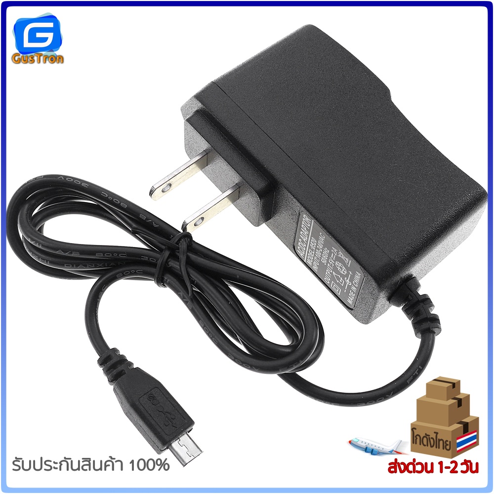 Esp32 Nodemcu Esp32 Devkitc Esp32 Wrover Ie Wi Fi And Bluetooth Module Dual Core Consumption
