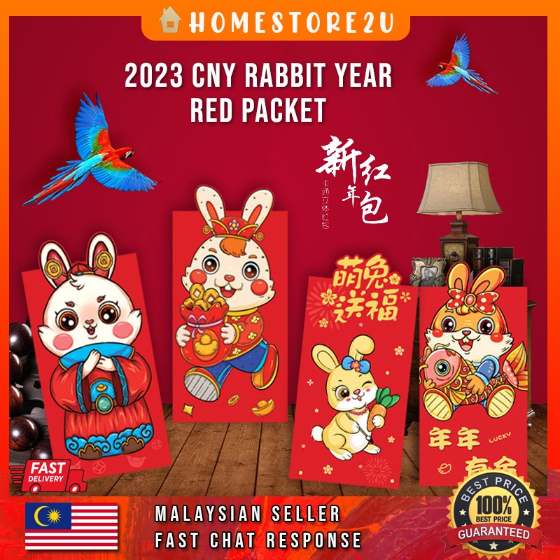 (6pcs) 2023 Red packet 3D Rabbit year new year envelope angpao cartoon ...