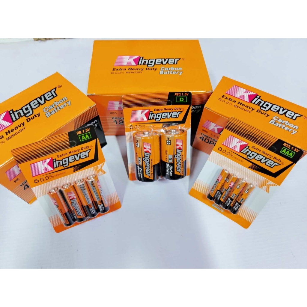 kingever extra heavy duty battery(AAA.AA.SIZE D) | Shopee Philippines
