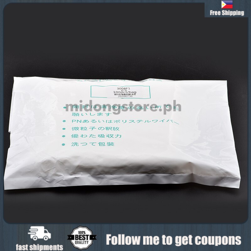 printhead clean cloth cleanroom wiper Cleaning Tissue stencil wiping ...