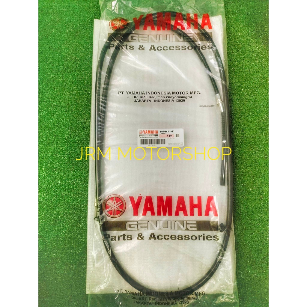 R21 D7-1 B65-F6351-01 brake cable REAR AEROX V1 V2 100% YGP | Shopee ...