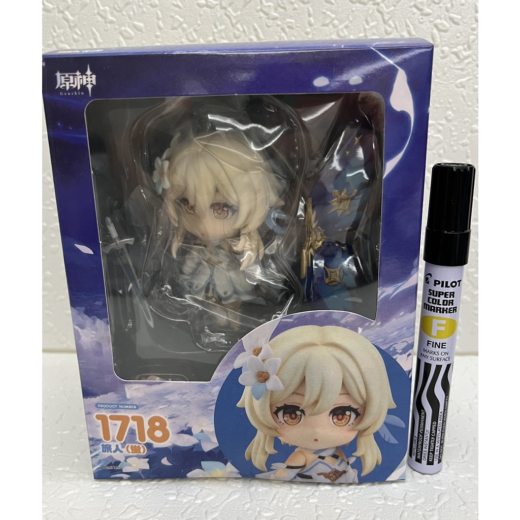 Nendoroid Genshin Impact Traveler #1717 Aether #1718 Lumine #1795 Venti ...