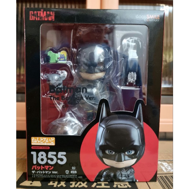 Nendoroid The Batman (Pattinson) | Shopee Philippines