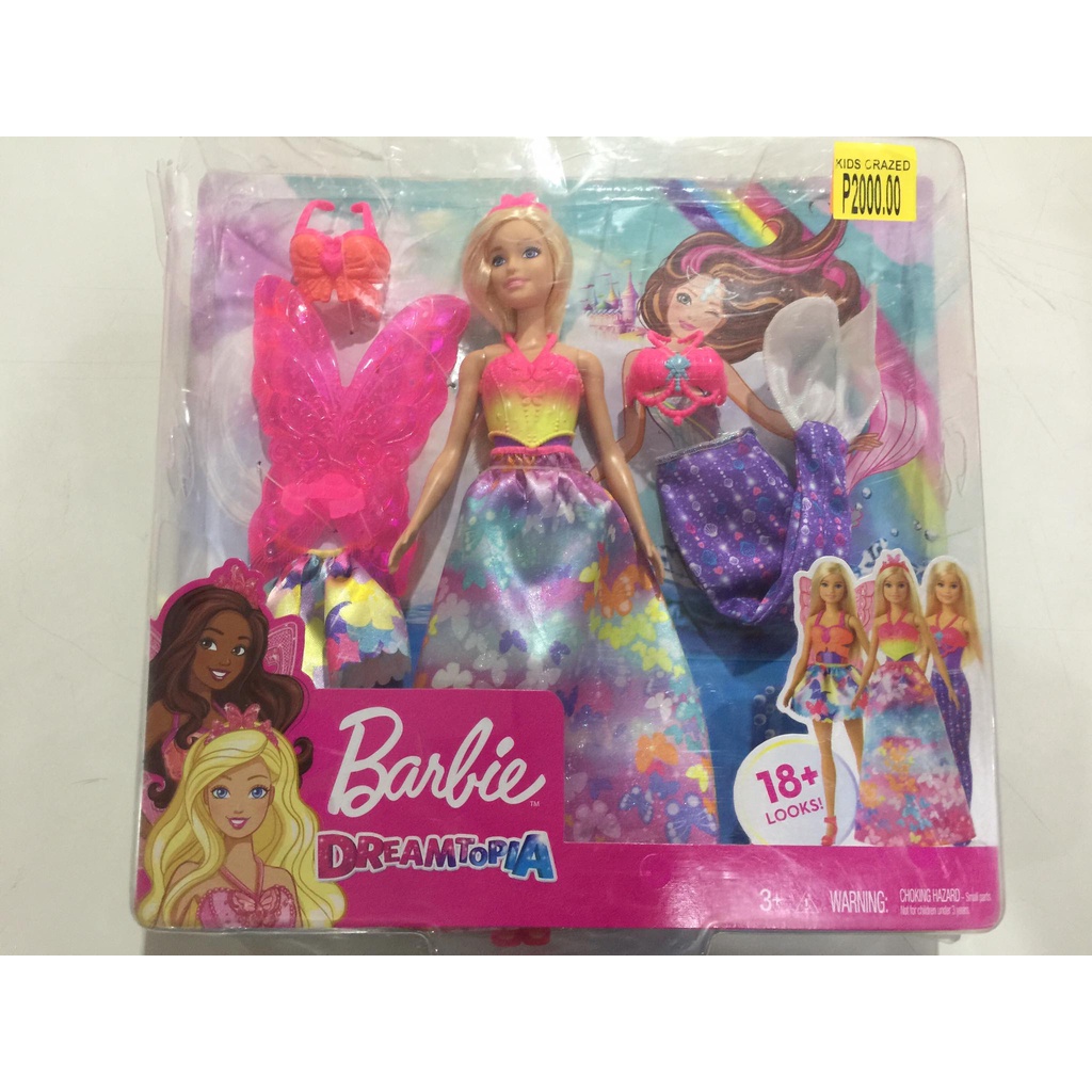 Barbie Ken Dress Up Doll Gift ON HAND Original Blonde w/ Princess ...