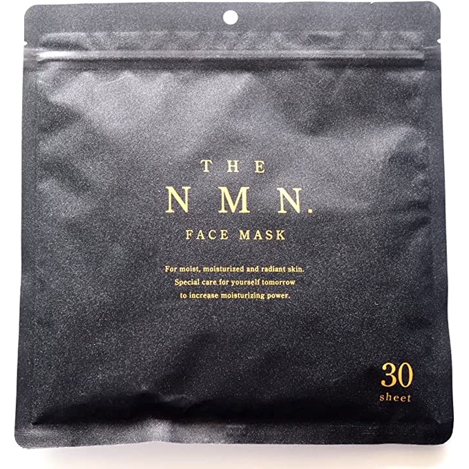 NMN Infused Face Mask 30 sheets (The NMN Face Mask) Made in Japan ...